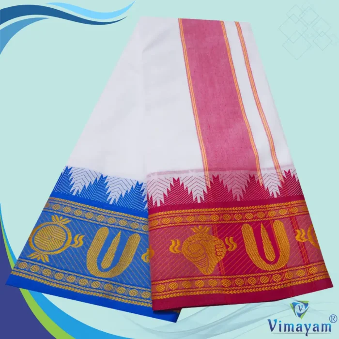 Chakram Namam Designed 7 Inch Border Half White Quality Dhoti – Vimayam ...