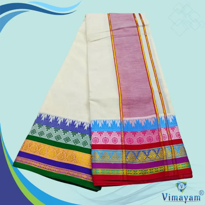 Temple Border Half White Premium Quality Dhoti – Vimayam Dhotis
